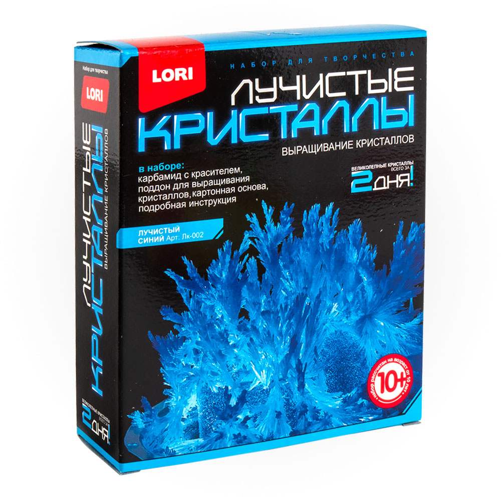 plavi-kristal.jpg - Pics.rs